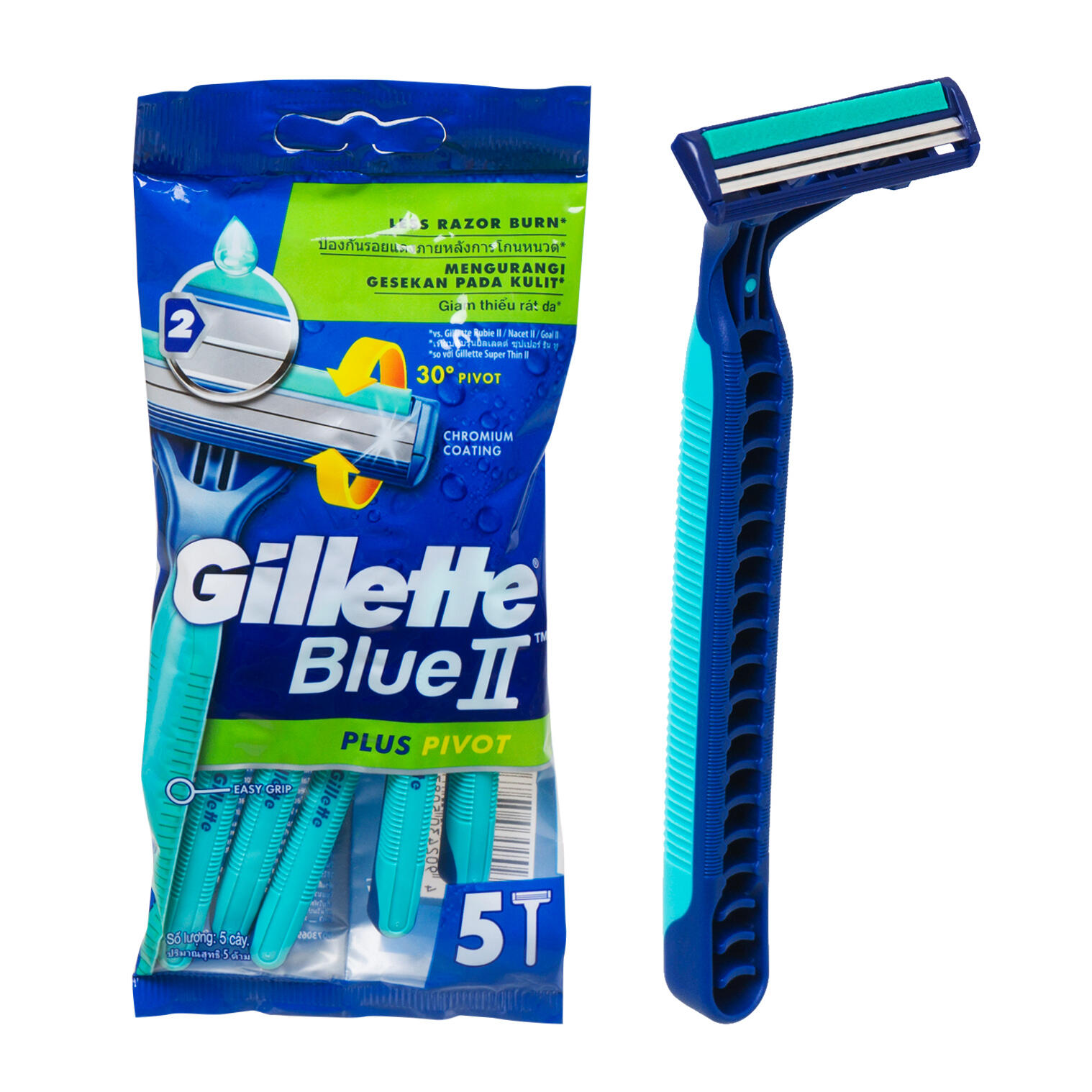 Wholesale 5ct Gillette Pivot Razor | | SKU: 52603